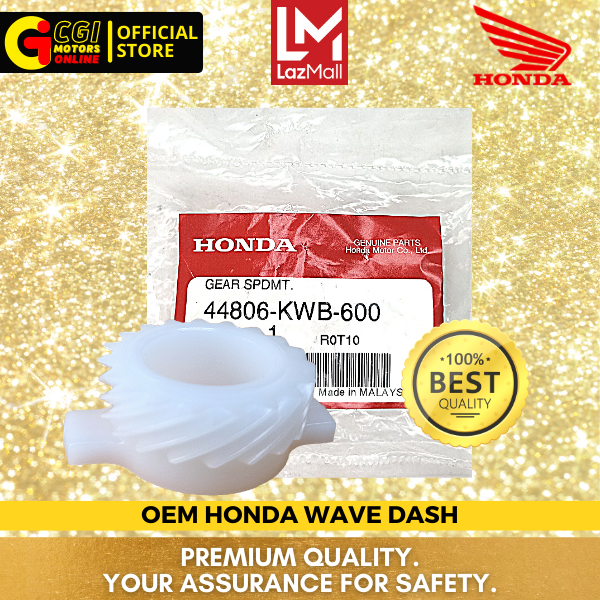 [ORIGINAL] HONDA Genuine Parts Speedometer Driven Gear for Wave Dash 44806-KWB-600 | Lazada PH