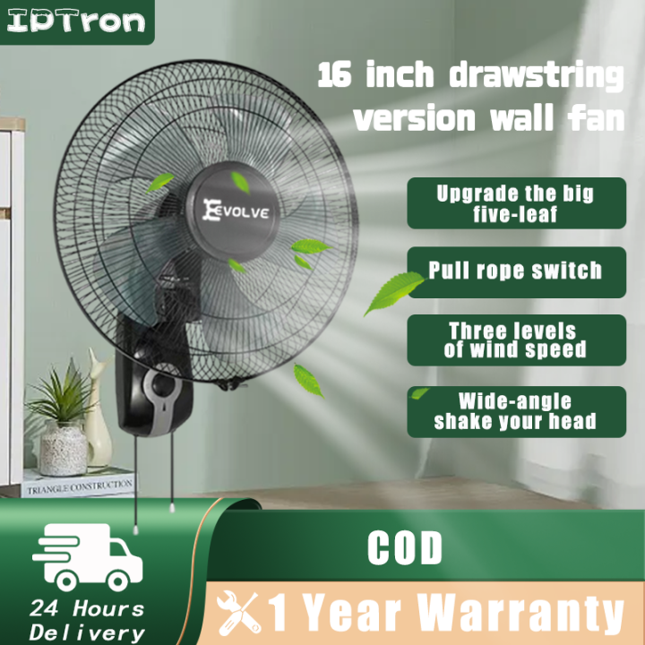 IPTron 16 Inches wall fan standard wall elictric fan wallfan wall pan ...
