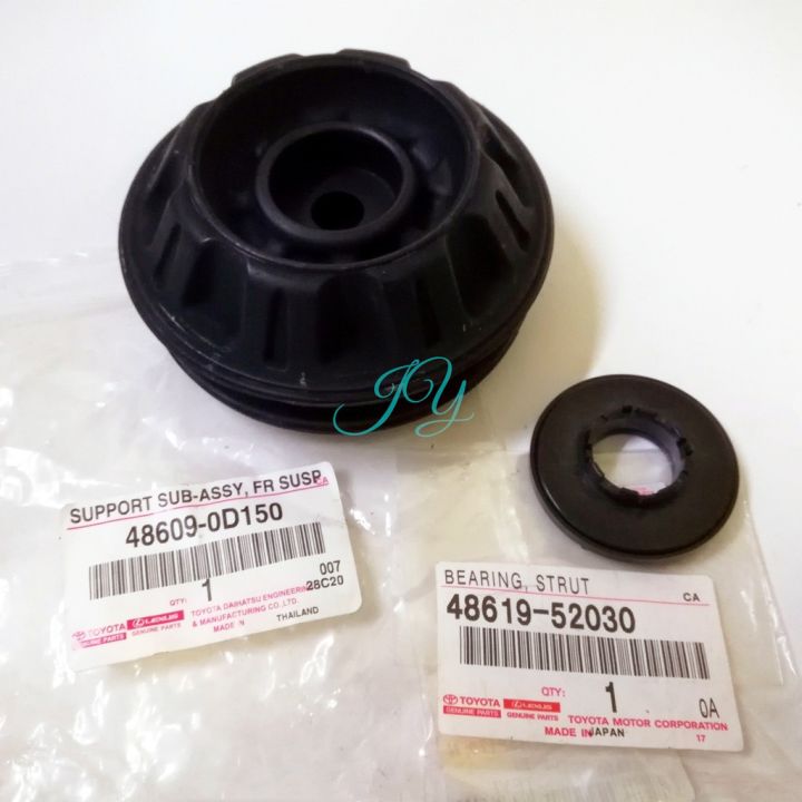 [Original] Toyota Vios NCP150 / NSP151 / Sienta NSP170 Front Absorber ...