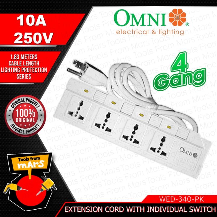 Omni Extension Cord w/ Individual Switch Power Strip Electrical ...