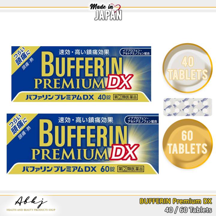 Bufferin Premium DX 40 / 60 Tablets (2 tablets dose) from Japan ...