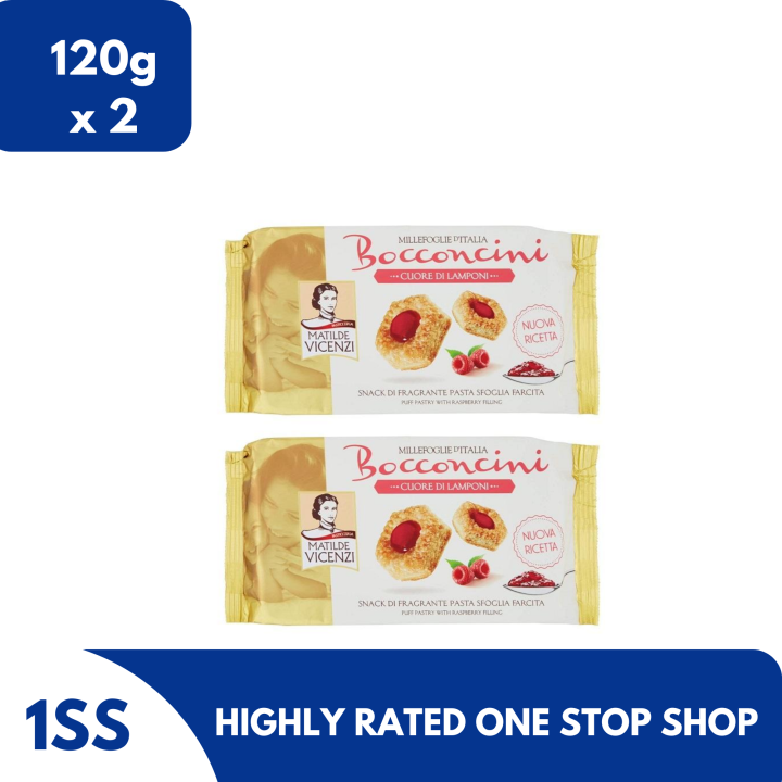 Matilde Vicenzi Bocconcini with Raspberry Filling, 120g set of 2 ...