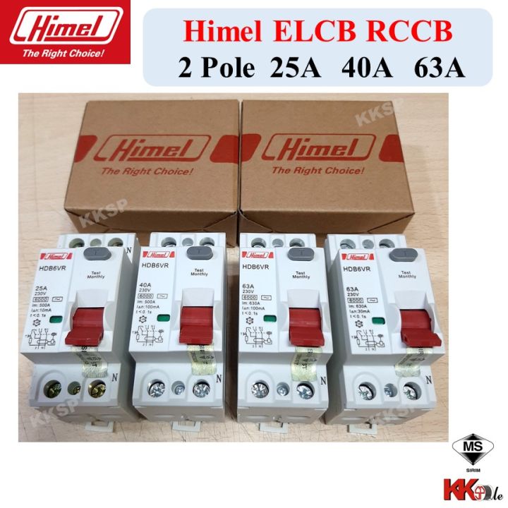 (SIRIM) HIMEL 2 POLE RCCB SINGLE PHASE 2P ELCB 2P RCCB 25A 40A 63A ...