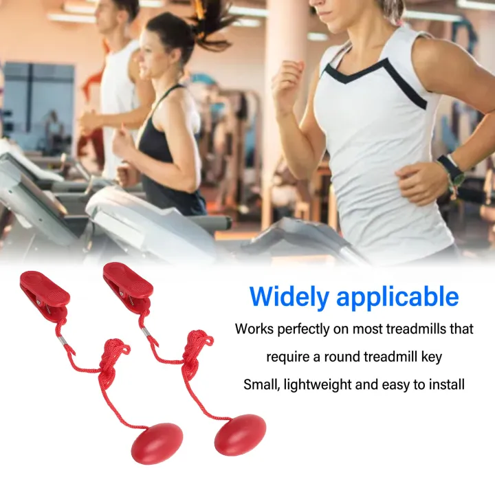 Treadmill Safety Switch Treadmill Magnetic Lock Emergency Stop High ...