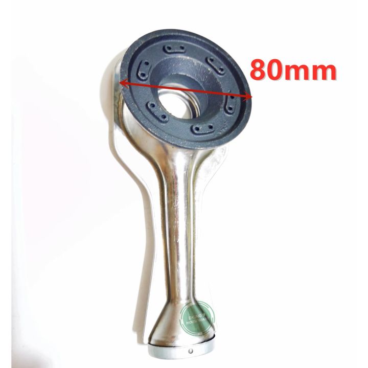 standard gas stove burner replacement burner size :80mm, fit for ...