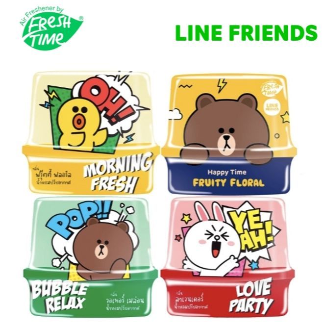 Fresh Time X LINE FRIENDS เจลหอมปรับอากาศ 180g | Lazada.co.th