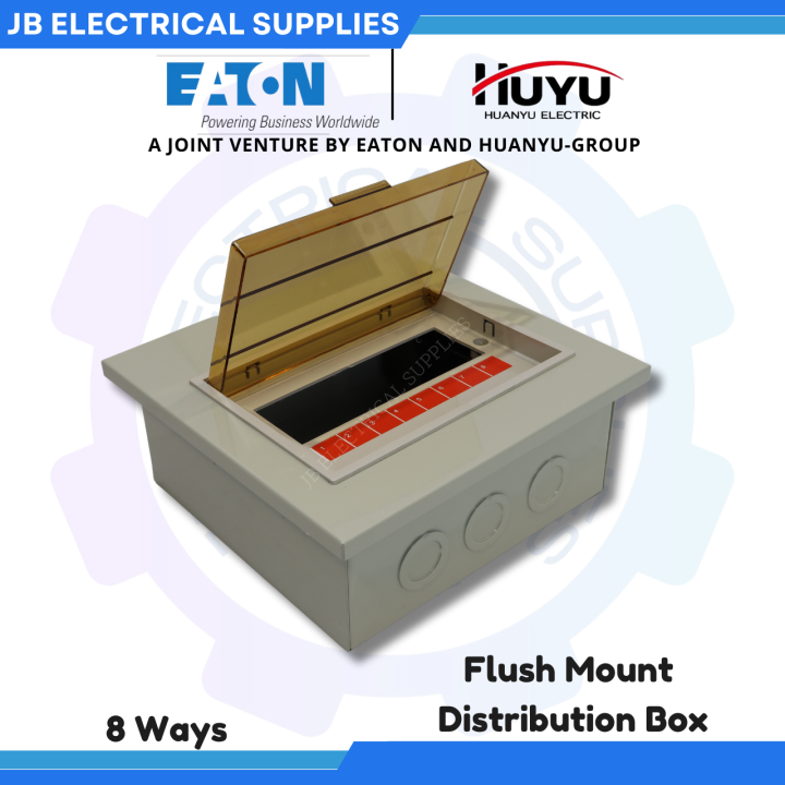 Huyu Distribution Box Flush Mounted Enclosure Only | Lazada PH