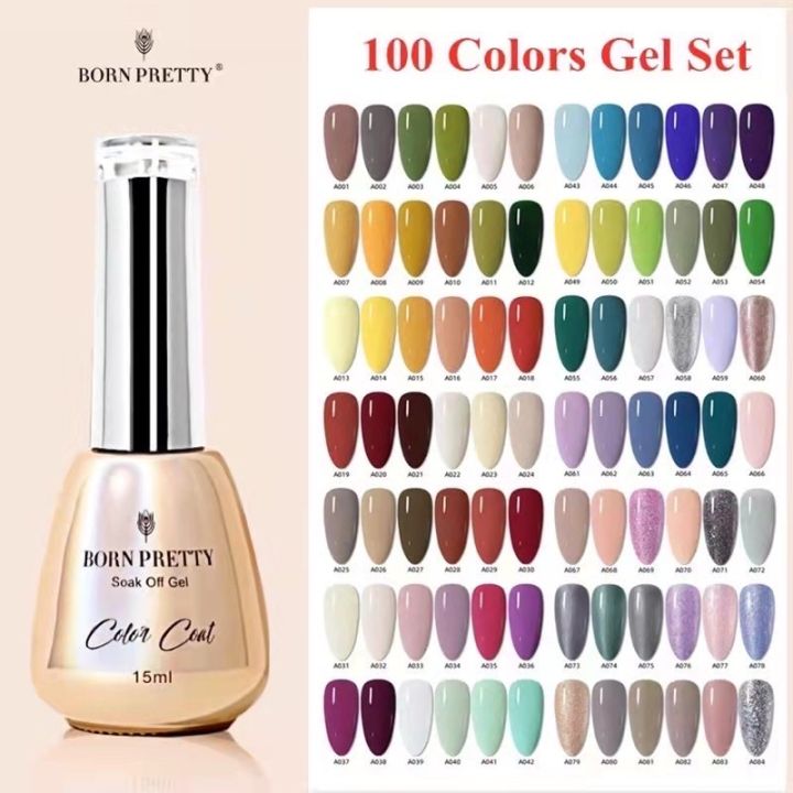 BORN PRETTY Gel Nail Polish Pure Color 120 Colors Milk Tea Nude Color Nail Art Soak Off UV Gel ...