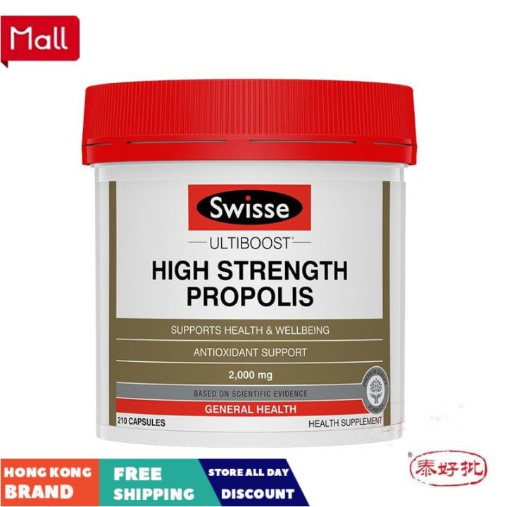 Swisse ultiboost high strength propolis 210 capsules | Lazada PH