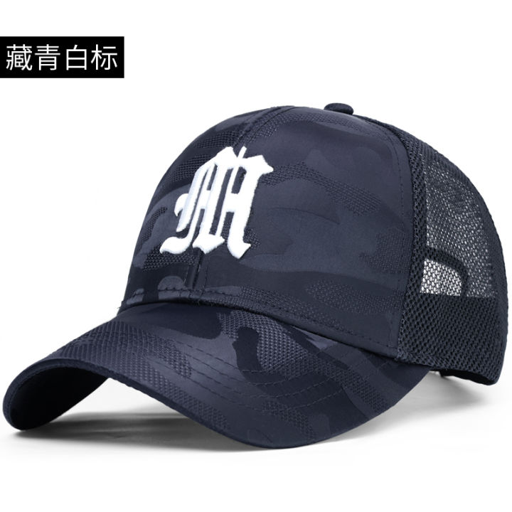 New store openingBig Head Man Large Baseball Cap Men's Outdoor Plus ...