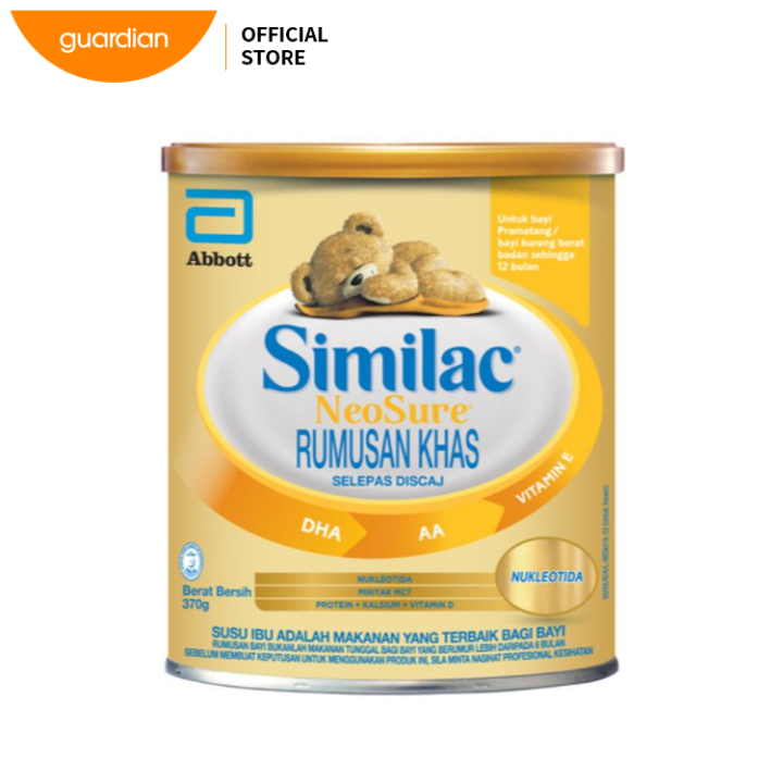 Similac Neosure S1 370g | Lazada