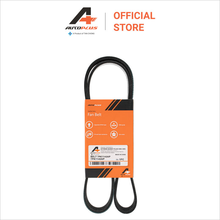 AUTOPLUS Fan Belt 7PK1140 suitable for Nissan Grand Livina L10L 1.6 ...