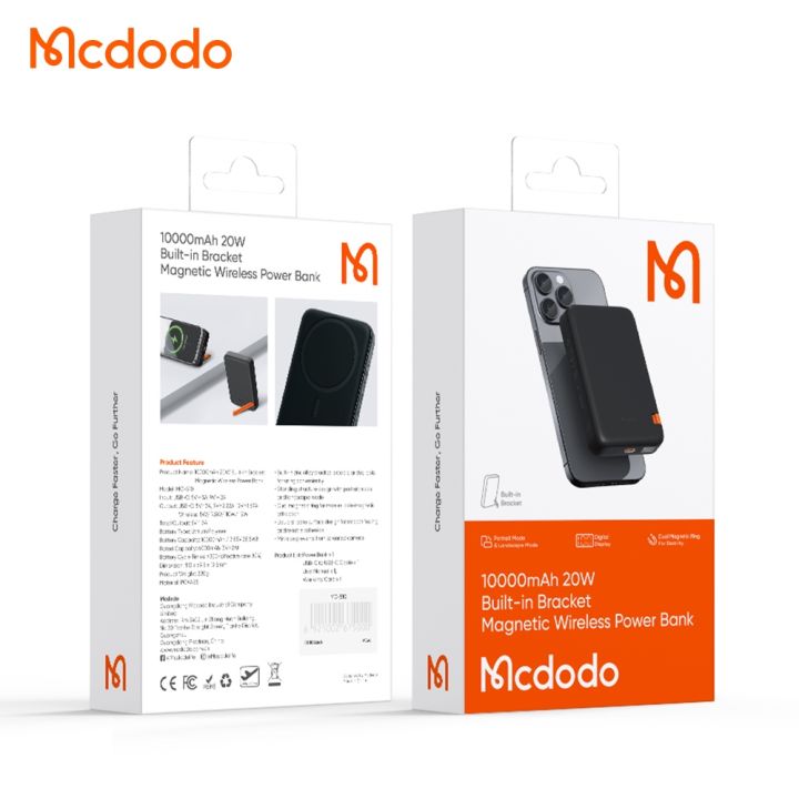 【1Yr Warranty】 MCDODO 20W Magnetic Wireless Charging 10000mAh 1C Power ...