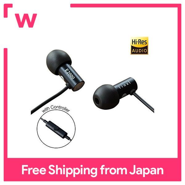 final E2000 with Canal type earphone microphone controller matte black FI-E2DALC | Lazada PH