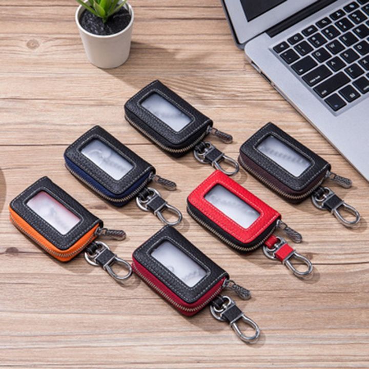 huiyisunny Universal Car Key Holder Cover Key Chain Protection Remote ...