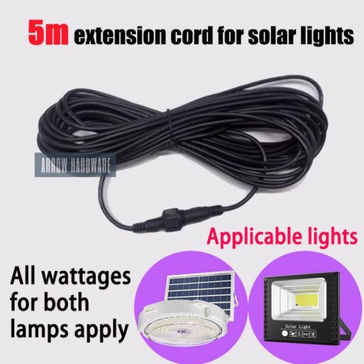 NEXA 5m cable 5m extension connector solar flood light waterproof cable ...