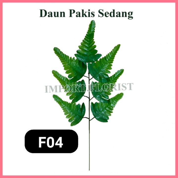 Daun Pakis Sedang Artificial Plastik Dekorasi (1 Tangkai) (F04 ...