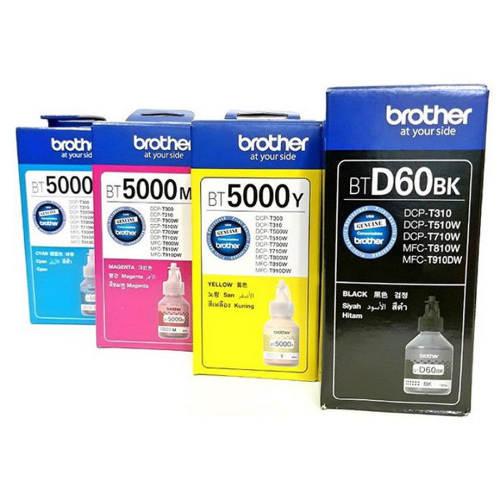 GENUINE BROTHER BT-D60/BT-5000 (BLACK, CYAN, MAGENTA, YELLOW) INK ...