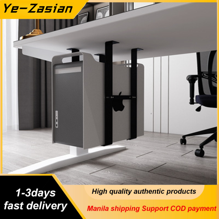 Woodify Original Computer case bracket corrosion-resistant steel ...