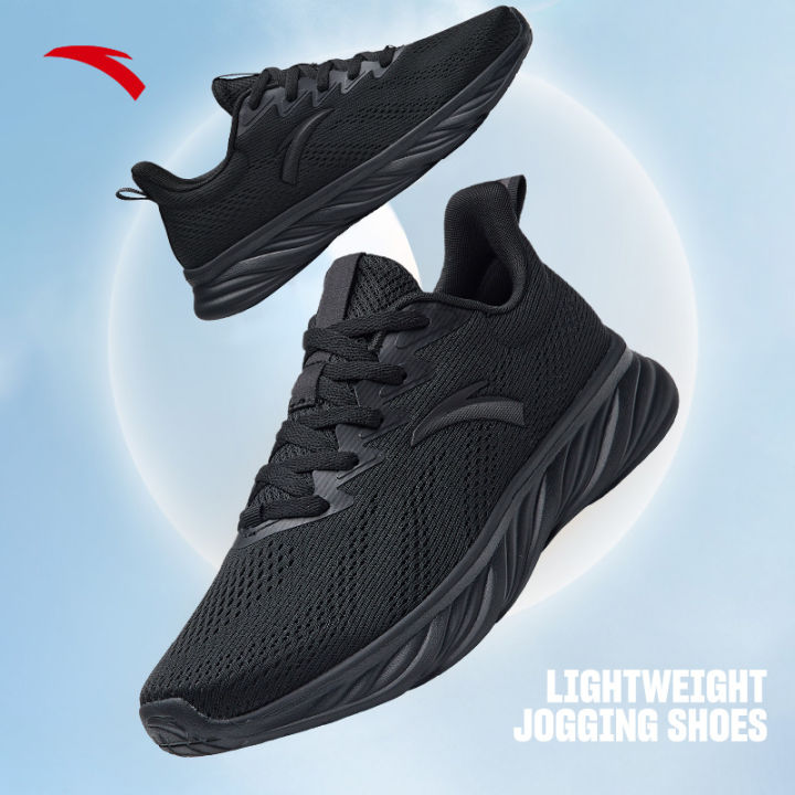 ANTA Men Soft And Lightweight Running Shoes Professional Sports Shoes 812235571 Legit Official ...