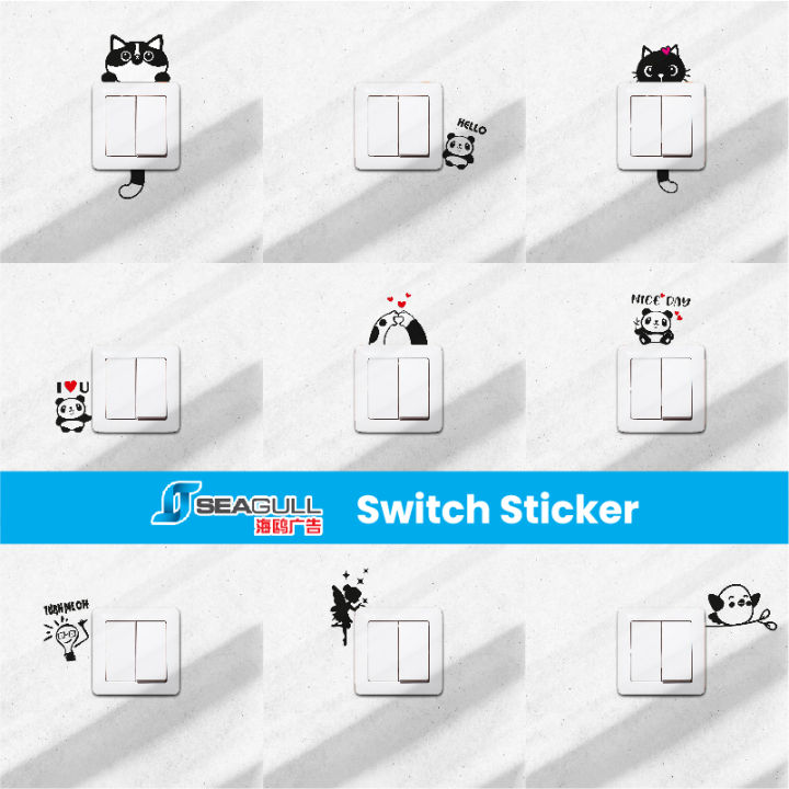 Switch Sticker | Switch Deco Sticker | Suis | DIY | Wall | Cute Sticker ...