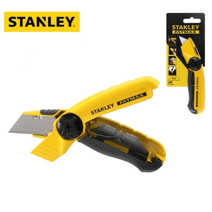 STANLEY มีดอเนกประสงค์ รุ่น 10-780-30 | Lazada.co.th