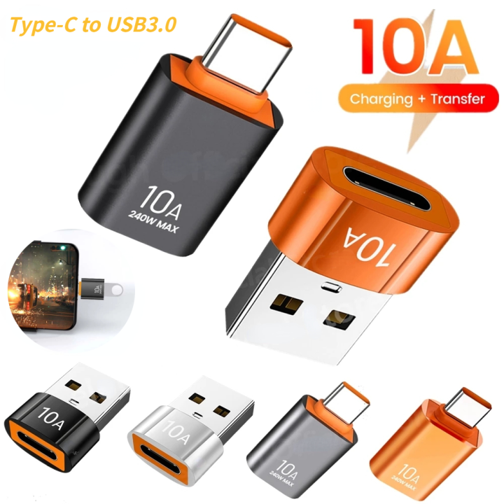 10A Type-C To USB3.0 Mobile Phone Adapter for Earphone,U Disk, Mouse ...