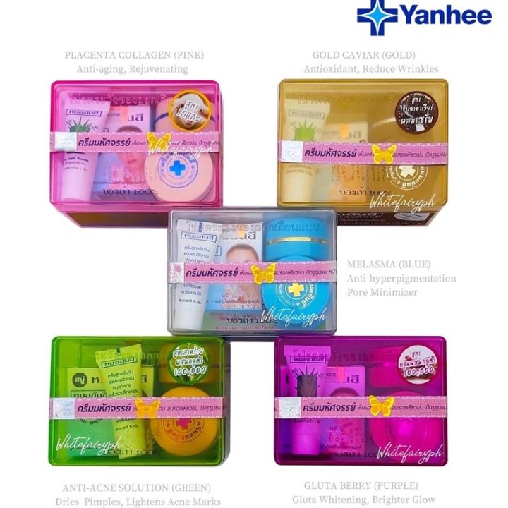 ♭Yanhee cream skin sets-100 ori in Thailand☞ | Lazada