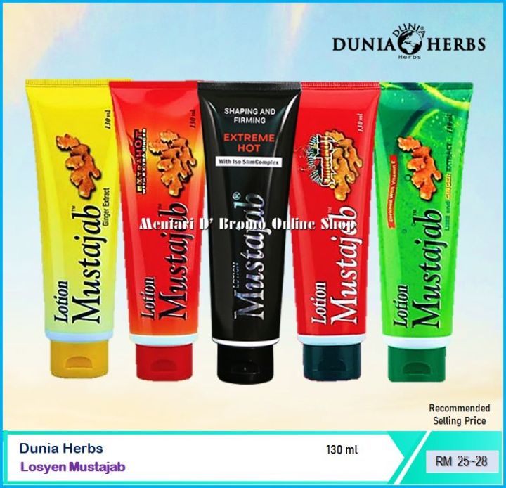 Dunia Herbs Losyen ( Lotion ) Mustajab Ginger / Lime & Ginger Extract ...