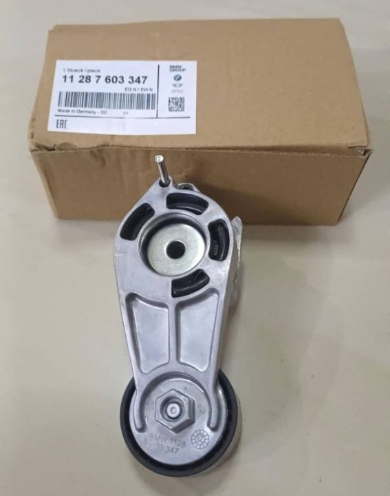 11287603347 100% ORIGINAL FAN BELT TENSIONER N13 ENGINE BMW F30 316 F20 ...