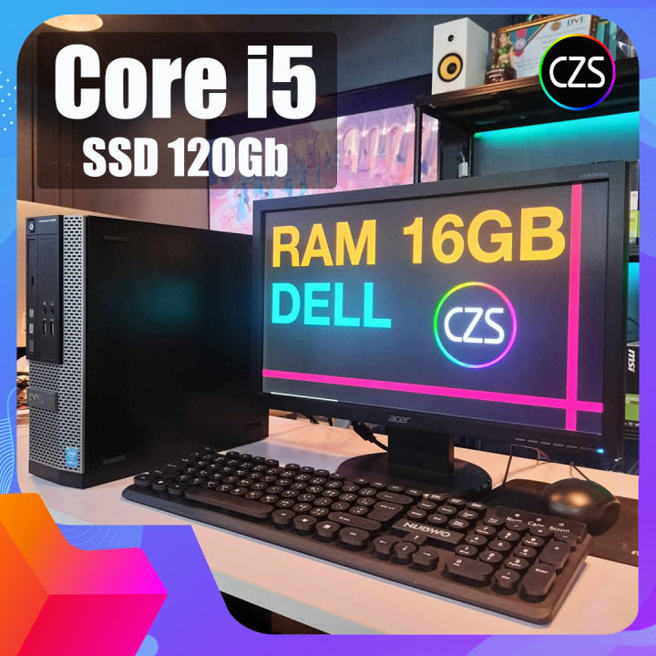 คอมครบชุด Core i5 /Ram 16Gb /Intel Hd /SSD 120Gb สำหรับ ทำงาน เล่นเกมส์ ...