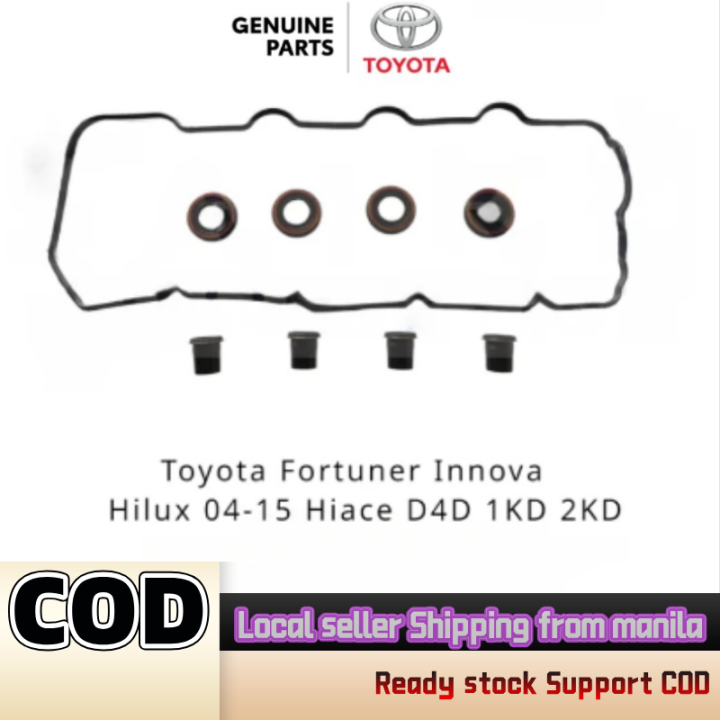 Toyota Fortuner Innova Hilux 04-15 Hiace D4D 1KD 2KD Valve Cover Gasket Nozzle Seal & Holder Set ...