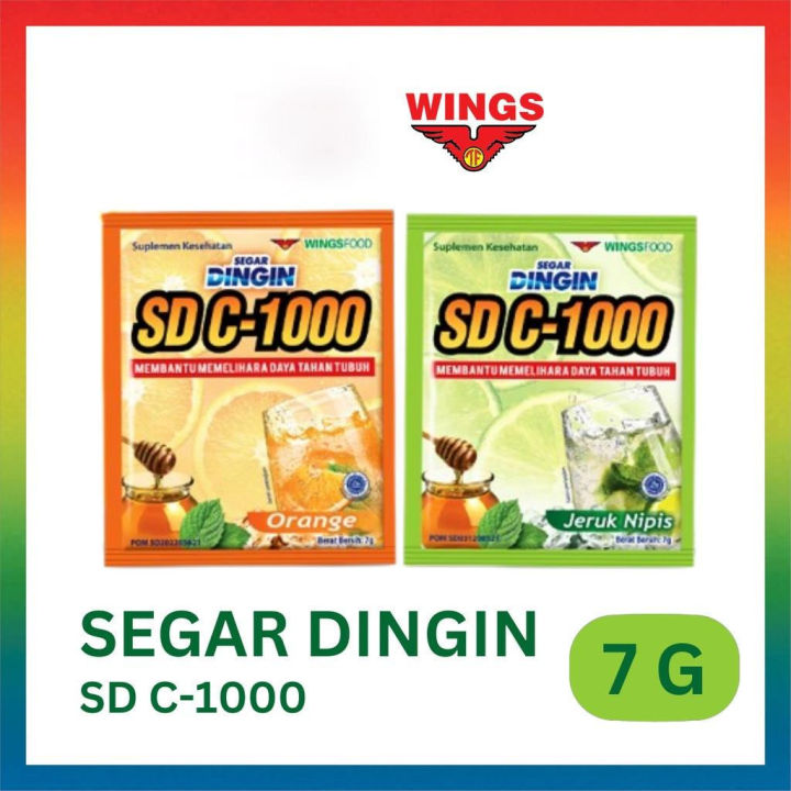 Segar Dingin SD C-1000 Suplemen Kesehatan 1 Renceng Isi 12 pcs | Lazada ...