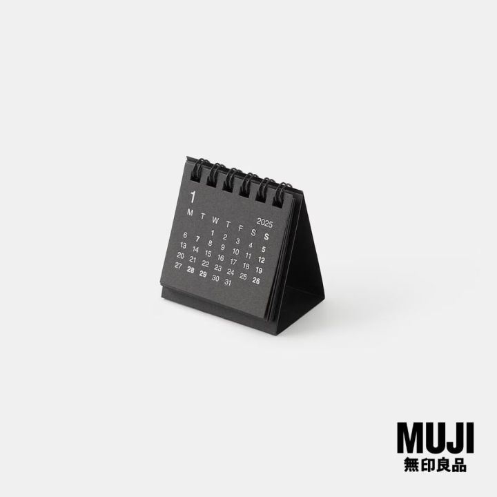 2025 มูจิ ปฏิทินตั้งโต๊ะพกพาขนาดเล็ก - MUJI Bagasse Calendar Mini ...