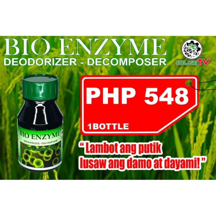 Bio enzyme - 1 bottle (250 grams) | Lazada PH