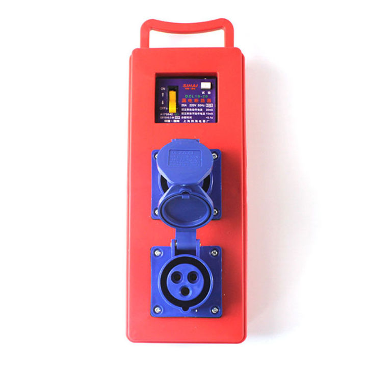 Portable site control box explosion-proof maintenance power box ...