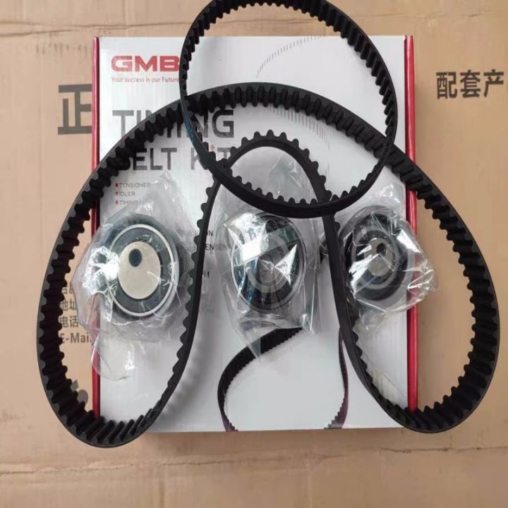 Mitsubishi Rear Drive 4G63/4G64/4G69 Timing Belt Belt tensioner GMB Timing Suit | Lazada PH