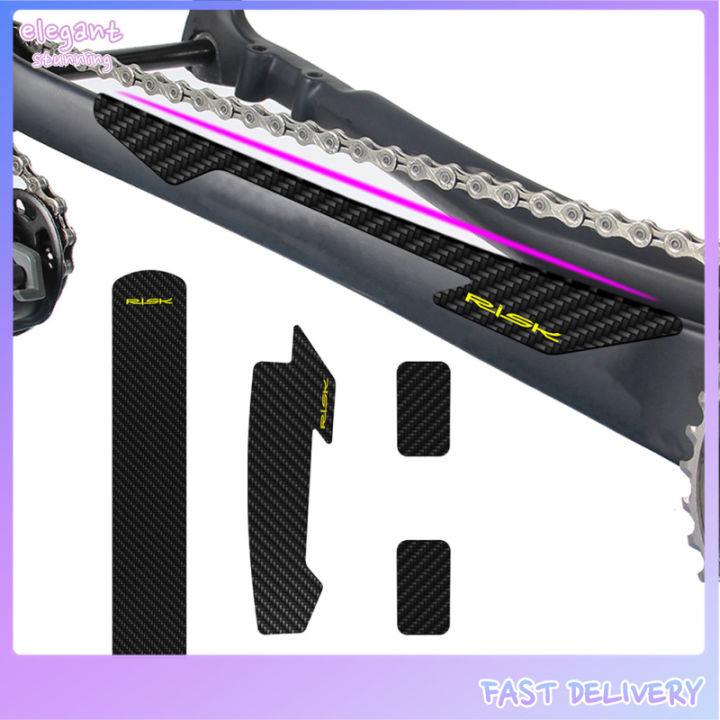 elegantstunning Bike Chainstay Protector Mountain Bike Chain Stay Frame Guard Stickers Anti ...