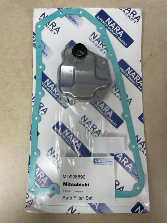 PROTON INSPIRA & MITSUBISHI LANCER CY4A AUTO FILTER KIT | Lazada