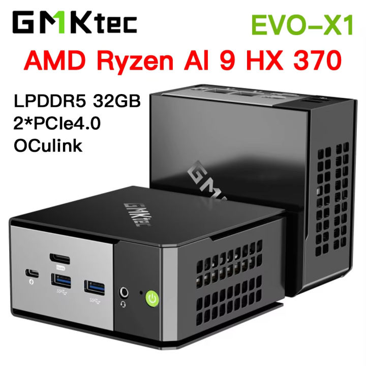 GMKtec Mini PC EVO-X1 AMD Ryzen AI 9 HX370 OCulink LPDDR5 NVME SSD WIFI6 Bluetooth5.2 AMD XDNA 2 ...