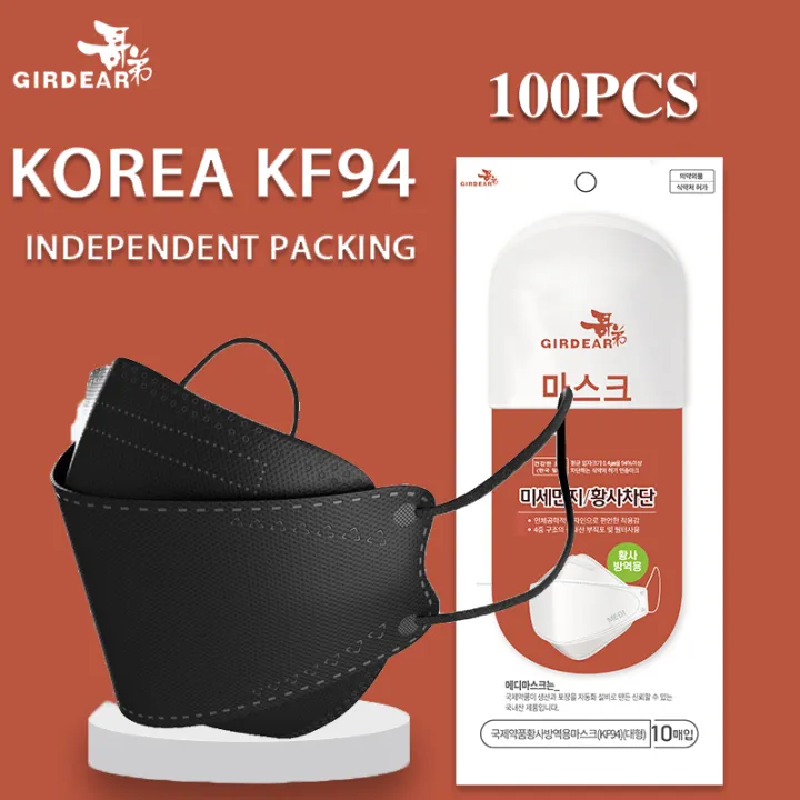 Girdear face mask 100 PCS Korean mask KF94 Mask Original 50Pcs Korea ...