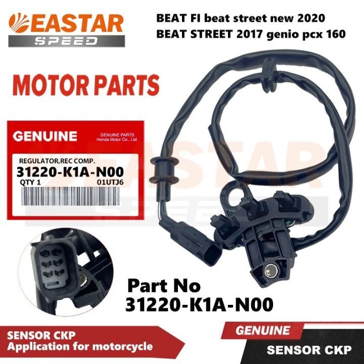 Sensor Ckp K1A เซนเซอร์ BEAT FI beat street new 2020 BEAT STREET 2017 ...