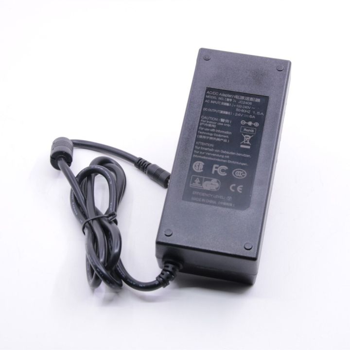 24V6A Switching Power Supply 24V6A Power Adapter 150W DC Regulated ...