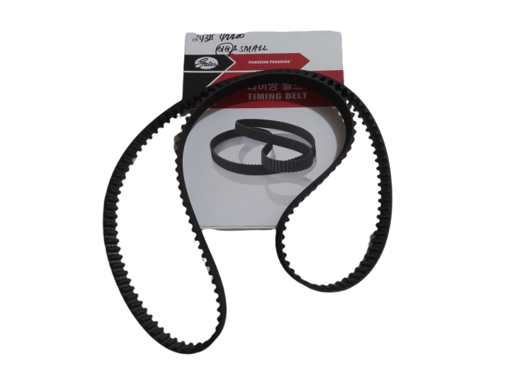 [REPLACEMENT] 2431542200 TIMING BELT BIG (163RU25.4) HYUNDAI STAREX ...