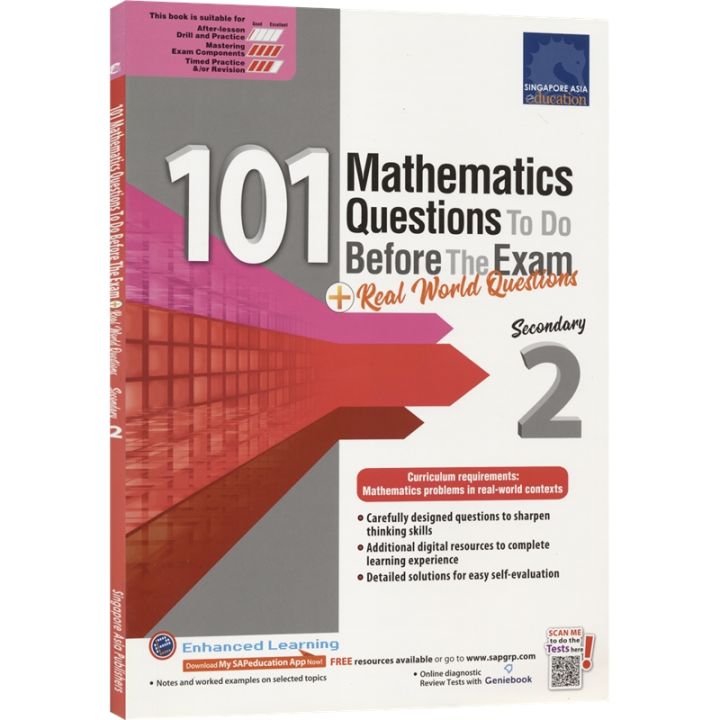 SAP 101 mathematics questions to do before the exam + real world ...