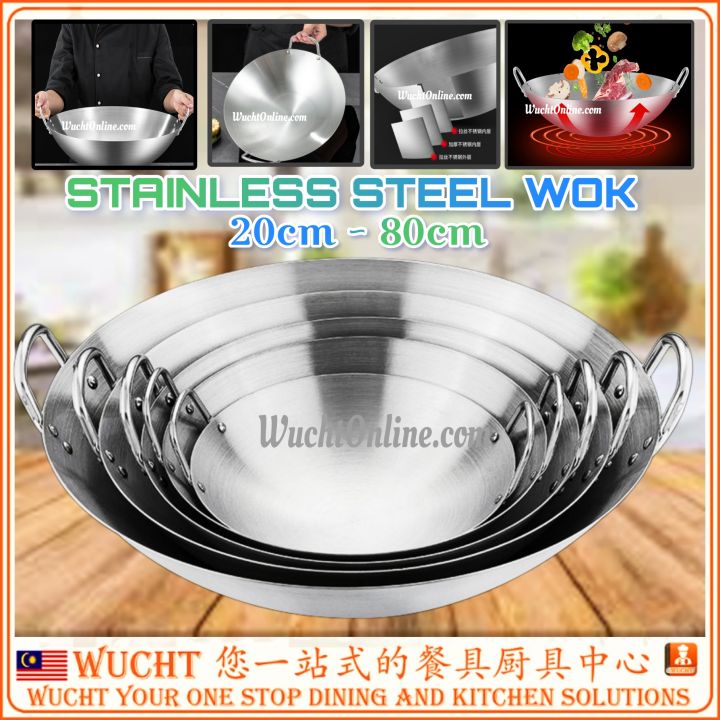 【WUCHT】50cm ~ 60cm Stainless Steel Wok Extra Thick Double Ear Wok ...