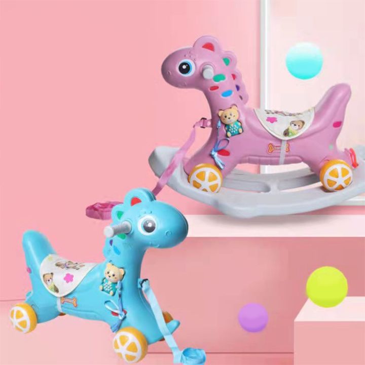 2 in 1 Rocking Horse Rider Push Car Rocker Pony Trojan Toys Children's ...