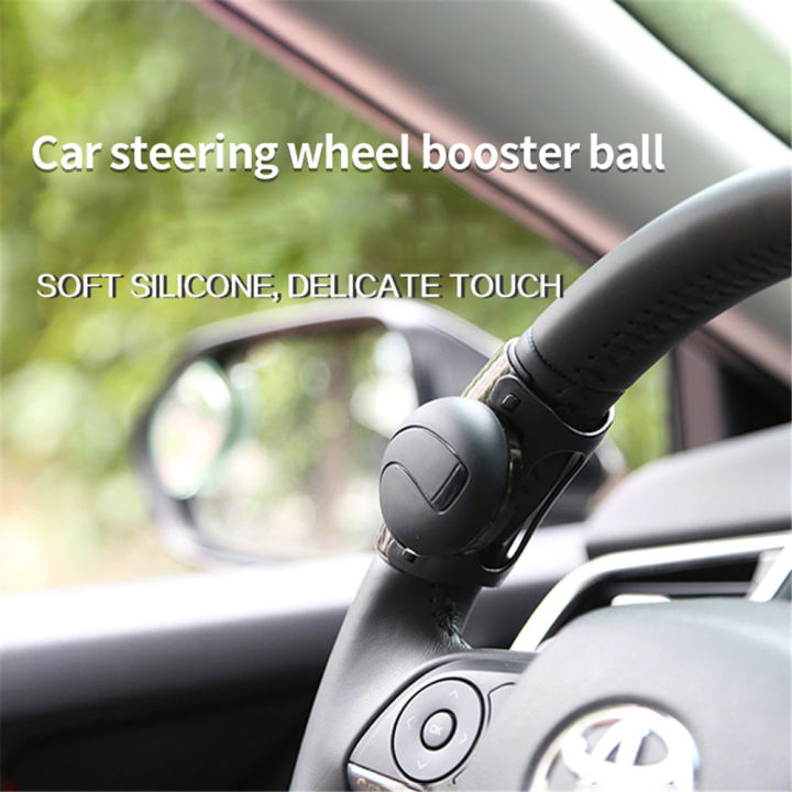 1pc Universal Auto Steering Wheel 360 Spinner Handle Ball Knob Booster ... 1pc Universal Auto Steering Wheel 360 Spinner Handle Ball Knob Booster ...