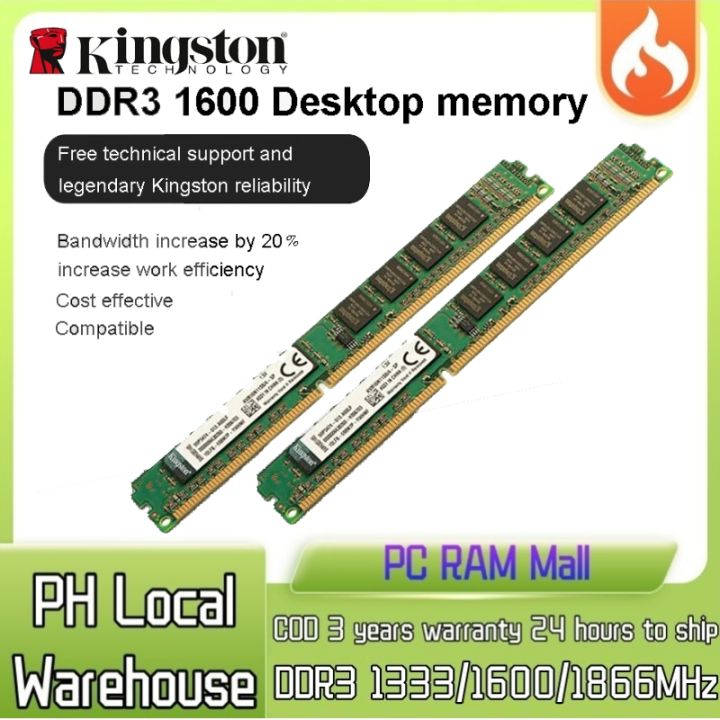 【Free Shipping】Kingston DDR3 RAM 4GB 8GB 1333MHz 1600MHz Desktop PC3 ...