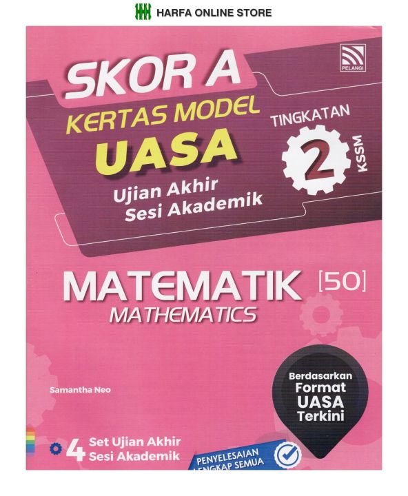 BUKU LATIHAN : SKOR A KERTAS MODEL UASA MATEMATIK & MATHEMATICS ( 50 ...